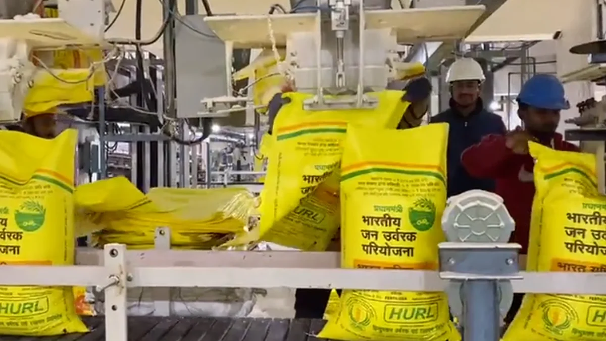 Dr. Mansukh Mandaviya: Production Of 'Bharat' Brand Urea In Barauni's ...
